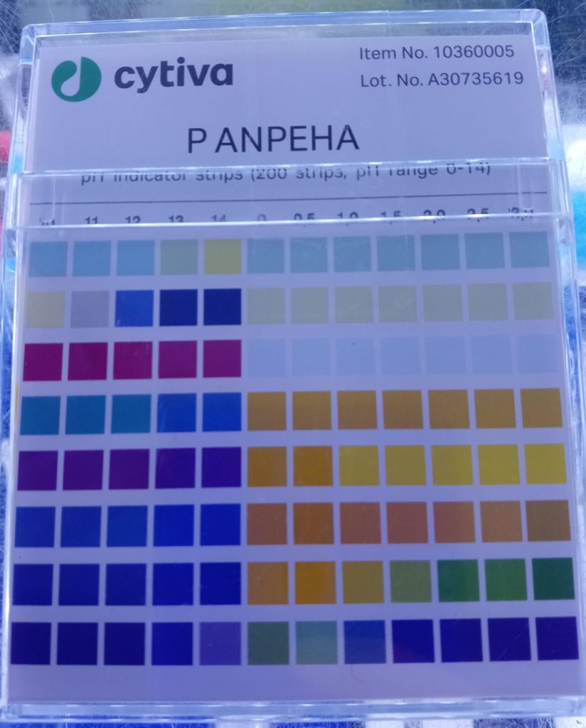 PAPEL PARA INDICADOR DE PH RANGO DE 0-14, CJA x 200 – PANPEHA – BIOSAN ...